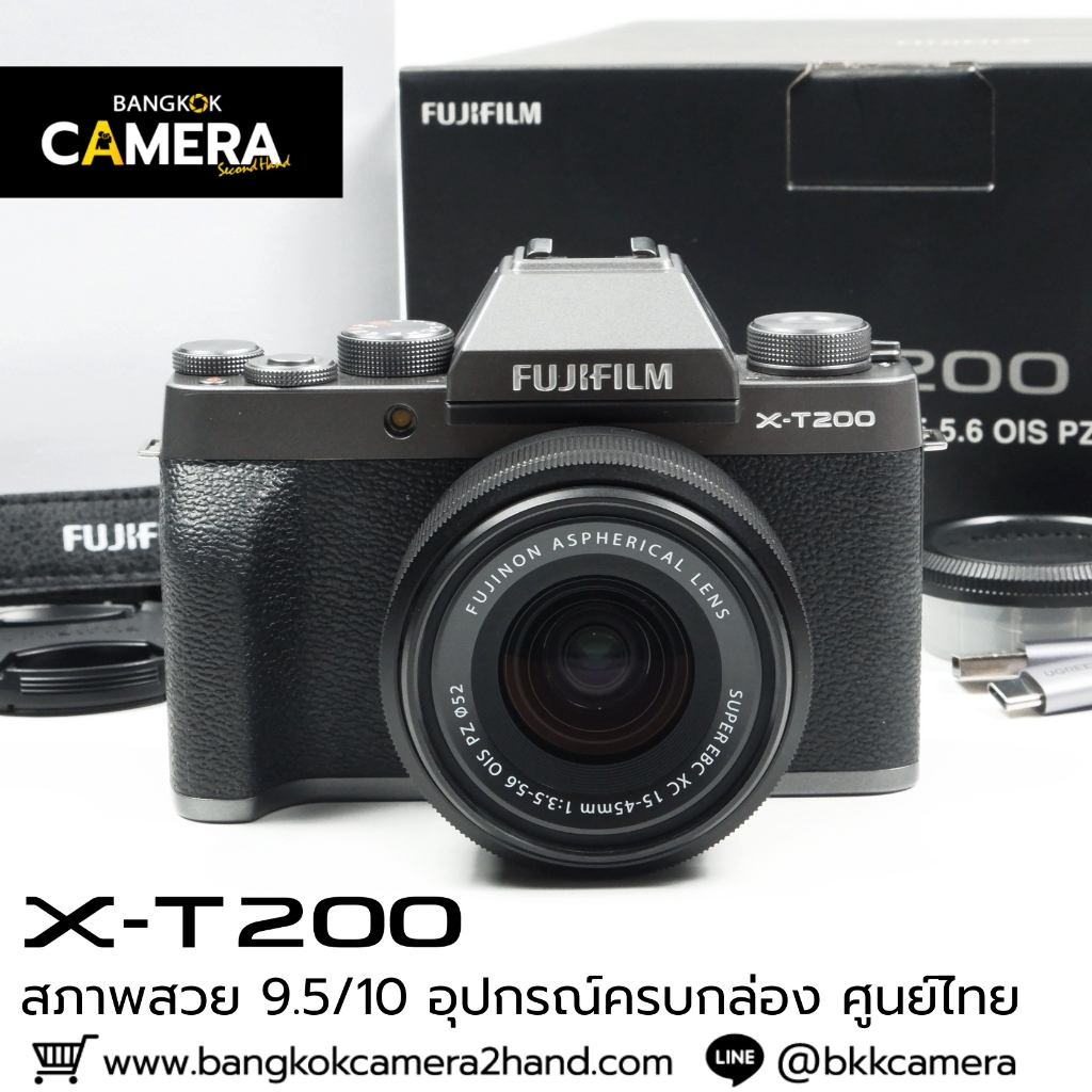 Fujifilm XT200 อุปกรณ์ครบกล่อง ศูนย์ไทย | Shopee Thailand