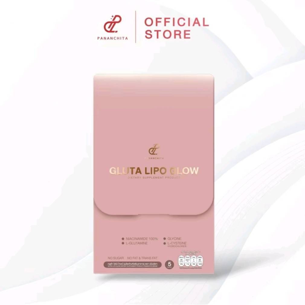 ของแท้ GLUTA LIPO GLOW กลูต้า ไลโป โกลว์ ปนันชิตา ส่งจากบริษัท | Shopee ...