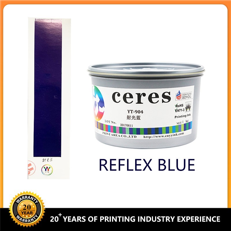 หมึก Pantone Offset Printing Ink Feflex Blue | Shopee Thailand