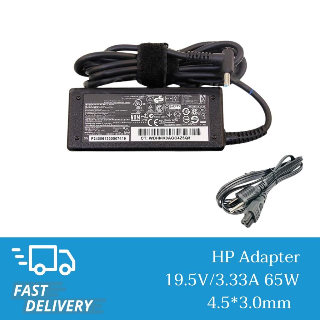 HP Adapter 19.5V/3.33A 65W 4.5*3.0mm (hp001_oem) | Shopee Thailand
