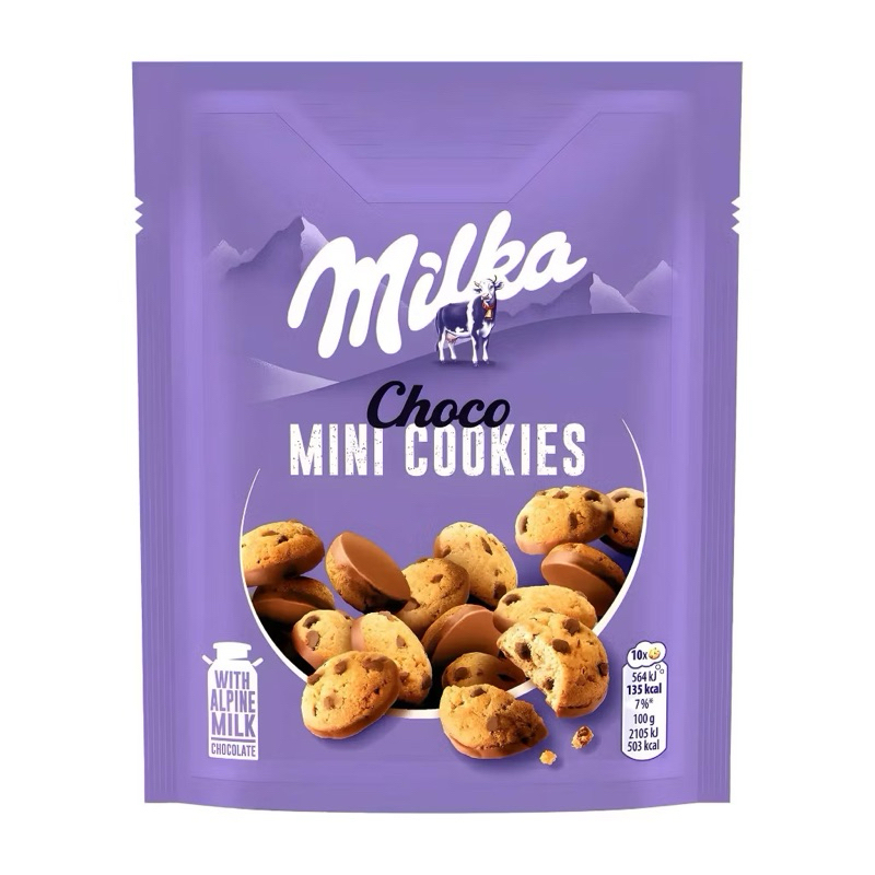 Milka Choco Mini cookies Net:110 g จากเนเธอร์แลนด์ | Shopee Thailand