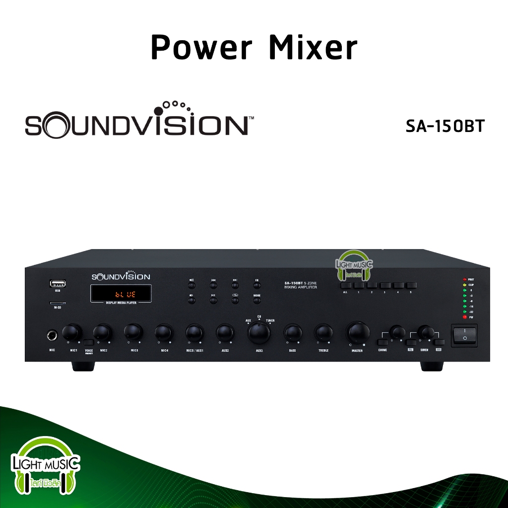 Power Mixer Soundvision SA-150BT 150W เพาเวอร์มิกเซอร์ 7 ช่อง มี Volt ...
