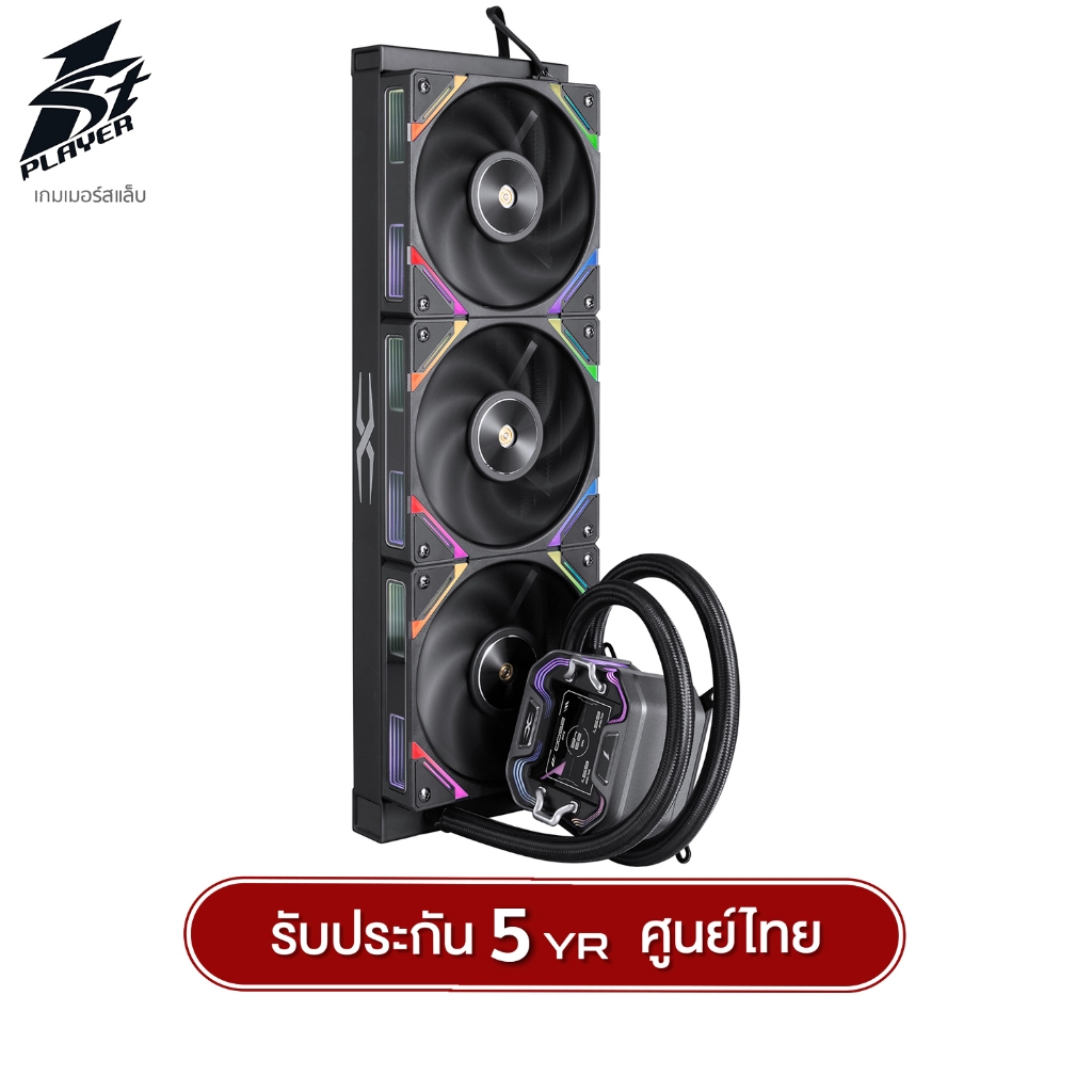 ชุดน้ำระบบปิด 1st Player X-Starship Series X-360 (300W) ARGB IPS ...