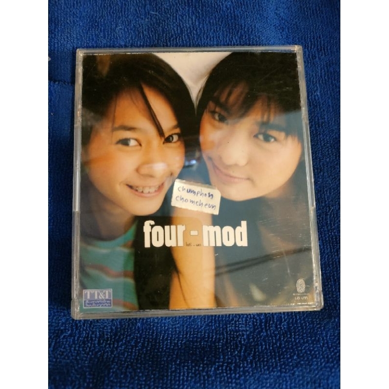 cd four mod album four mod อัลบั้มแรก แผ่นสวยใส สินค้าลิขสิทธิ์แท้ | Shopee Thailand