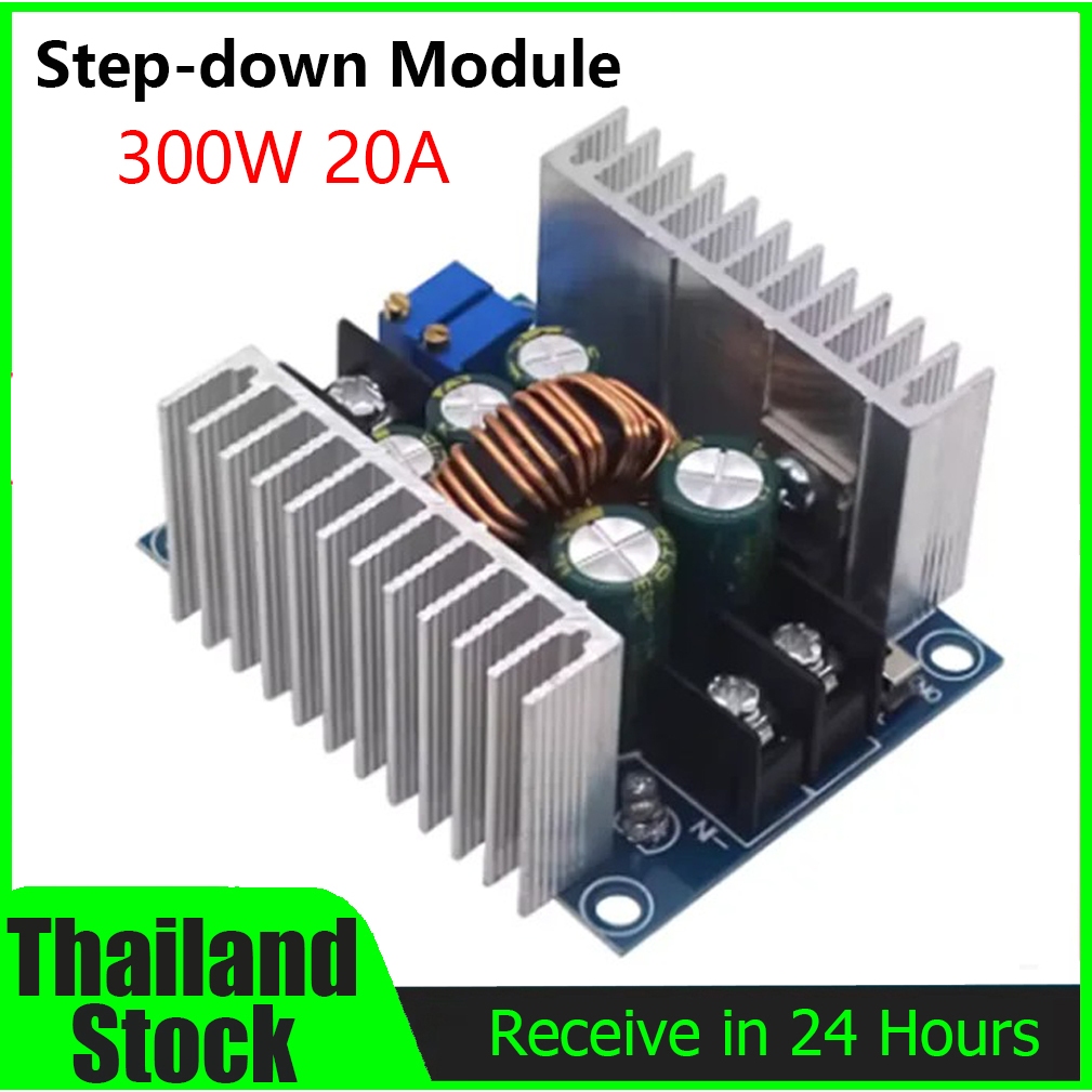 【Multifunctional】 300W DC-DC Adjustable Step Down Buck Converter Module ...