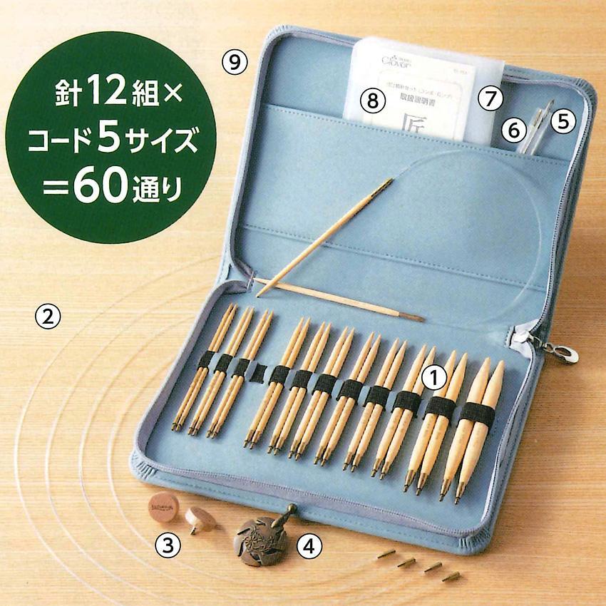 Clover Takumi Circular Knitting Needles Combo long Set ชุดเข็มนิตติ้ง ...