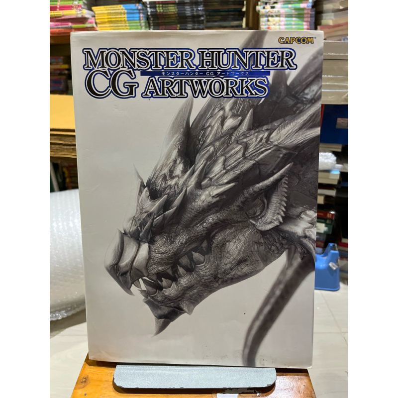 MONSTER HUNTER CG ARTWORKS | Shopee Thailand