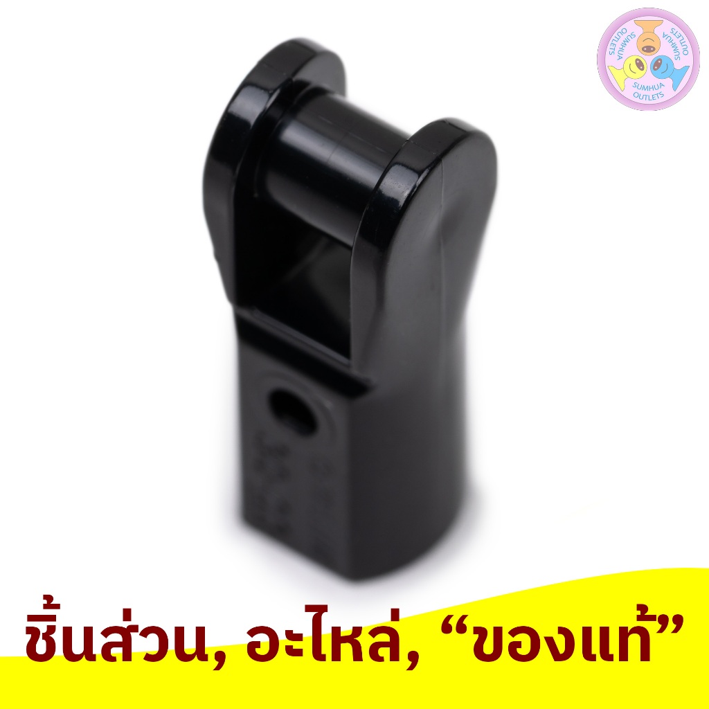 ชิ้นส่วน อะไหล่ เลโก้ Lego Part No. 23443, Bar Holder with Handle, 1 ...