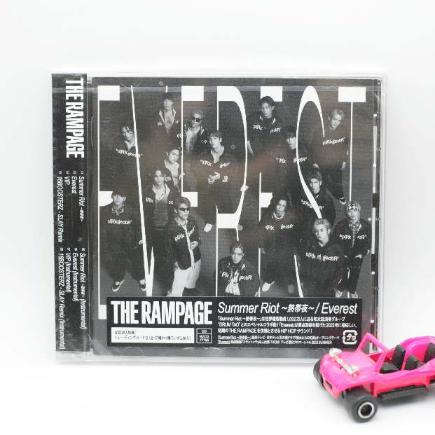 ซีดี (CD) THE RAMPAGE - Summer Riot เพลงญี่ปุ่นมือหนึ่ง | Shopee Thailand