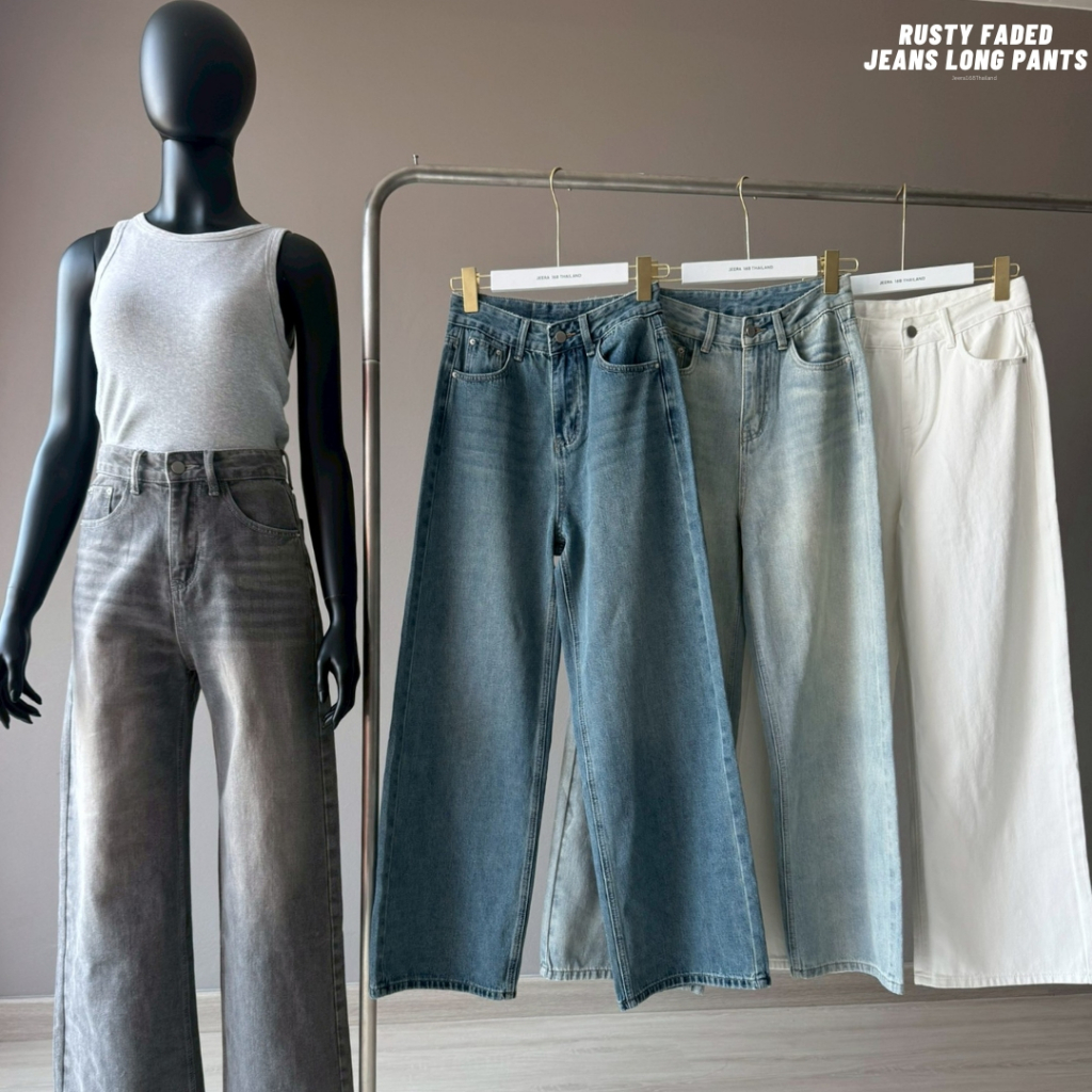 Jeera168 | Rusty faded Jeans Long Pants (พร้อมส่ง) | Shopee Thailand