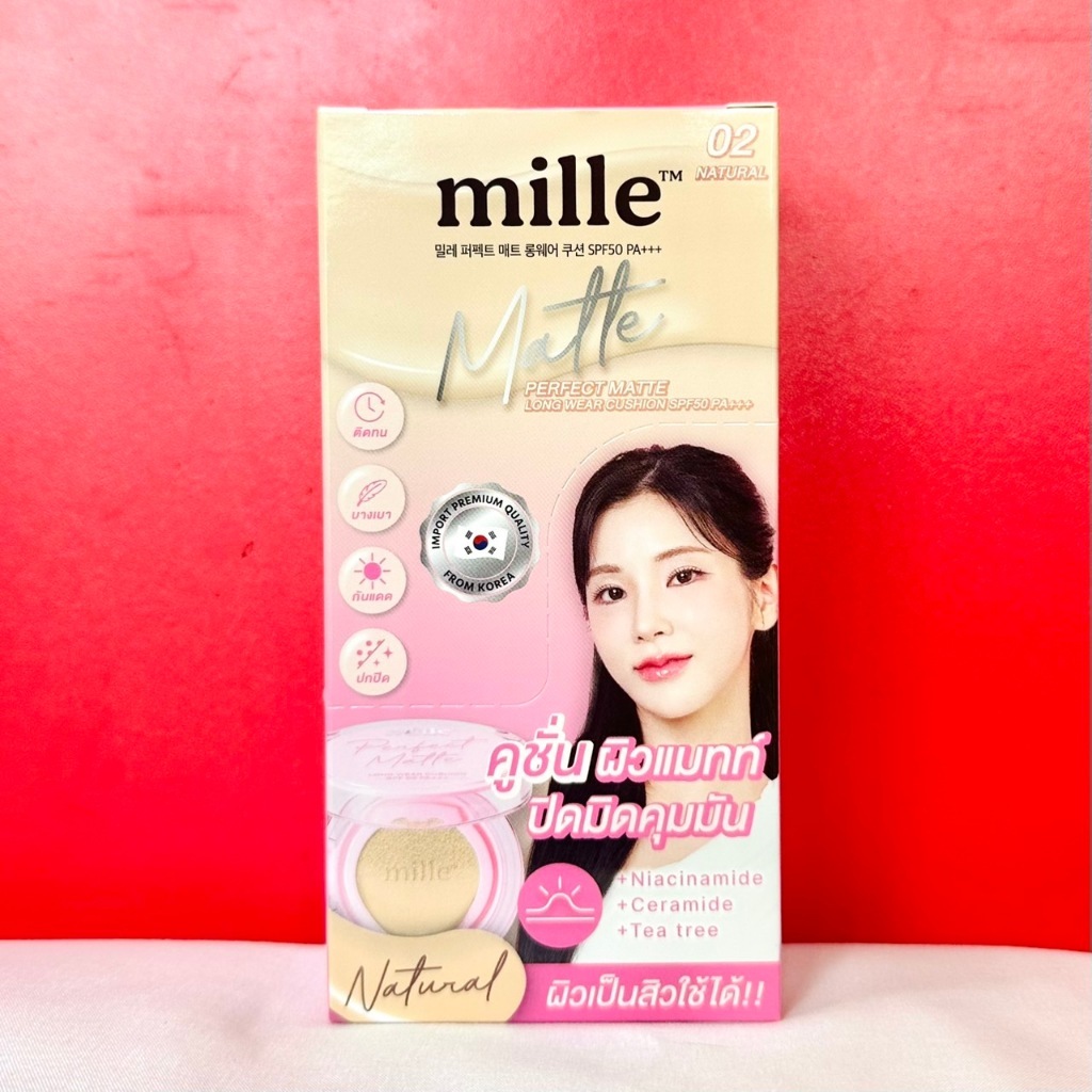 แบบกล่อง MILLE คุชชั่นแมทท์ PERFECT MATTE LONGWEAR CUSHION | Shopee ...