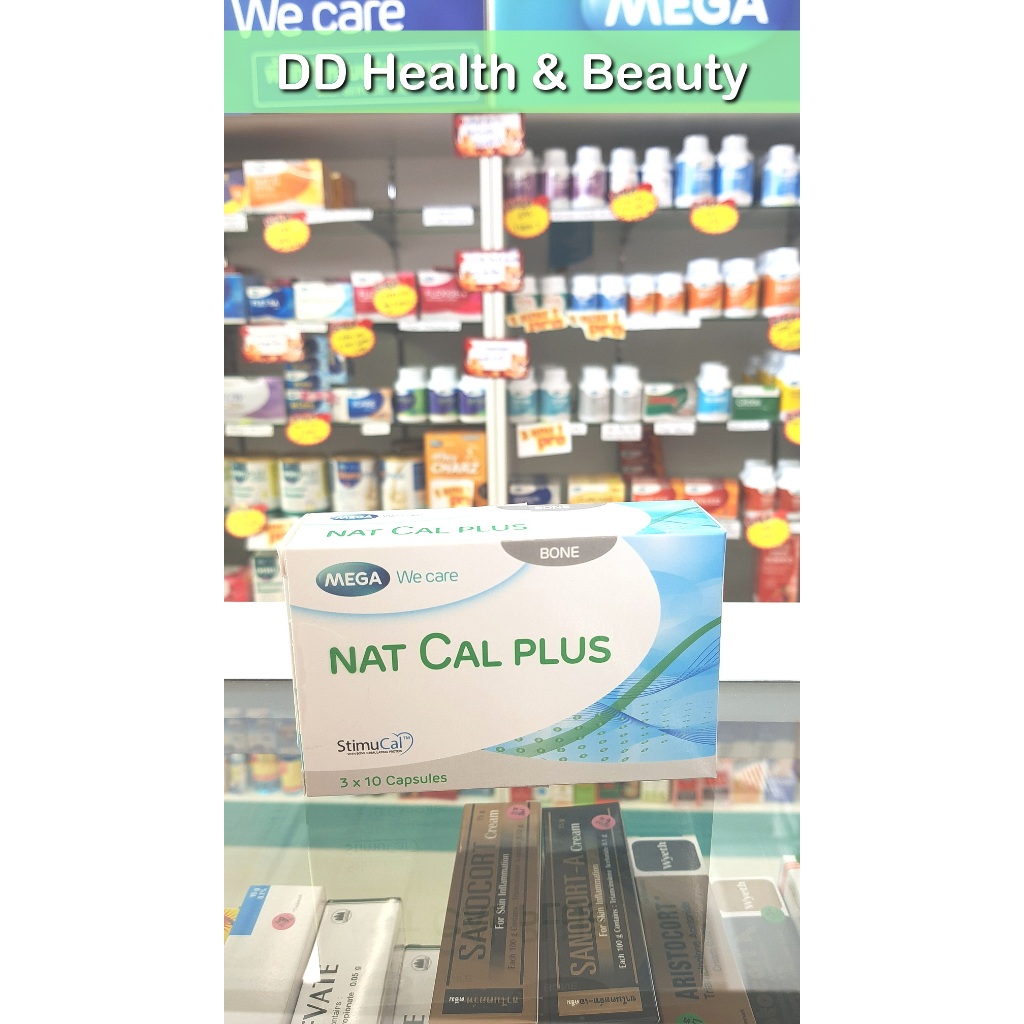 MEGA Nat Cal Plus 1 กล่อง (30 แคปซูล) /โปรซื้อ 2 กล่อง ลดพิเศษ ...