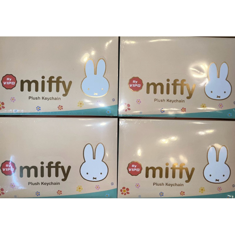 (ยก box) Miffy rabbit plush pendant | Shopee Thailand