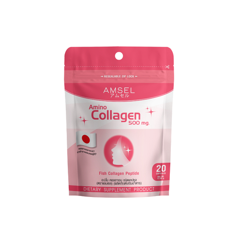 exp12/2025 แบบซองซิปล๊อค Amsel Collagen Capsule (20 แคปซูล Ziplock ...