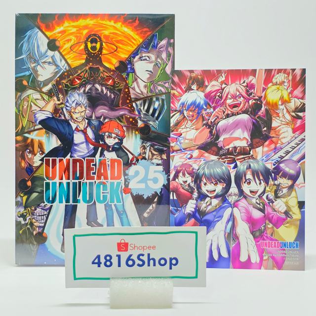 UNDEAD UNLUCK เล่ม 15-25(ล่าสุด) มังงะพร้อมโปสการ์ด มือ1 ซีล พร้อมส่ง ...