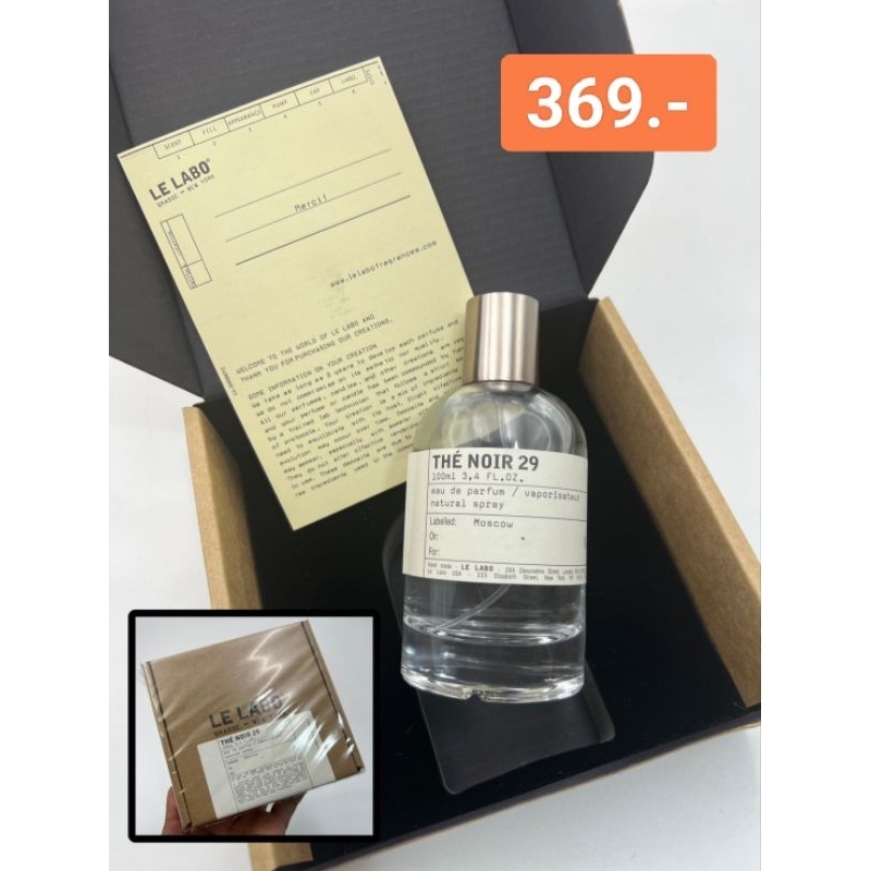 LE LABO Thé Noir 29 Eau de Parfum 100 ml | Shopee Thailand