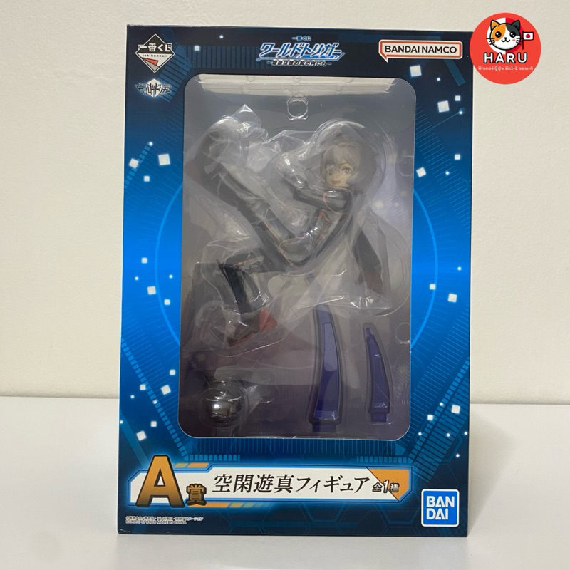 [พร้อมส่ง/มือ1/ของแท้] Kuga Yuuma & Replica - Ichiban Kuji - World ...