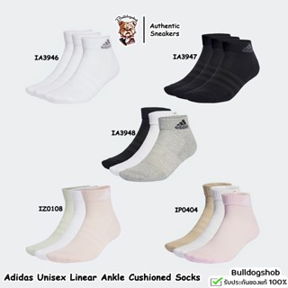 Adidas ถุงเท้า 3 คู่ Unisex Ankle Cushioned Socks IA3946 IA3947 IA3948 ...