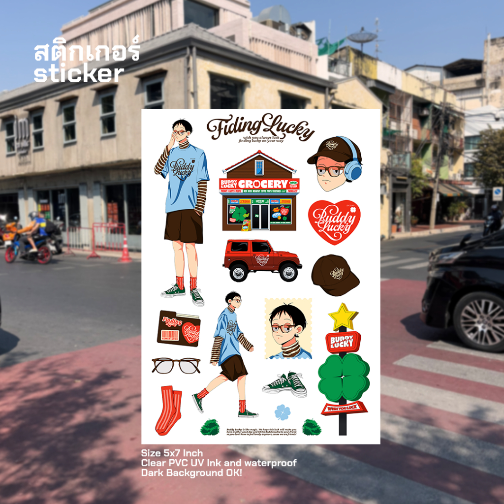 Buddy Lucky Sticker สติกเกอร์ ตกแต่ง | Shopee Thailand