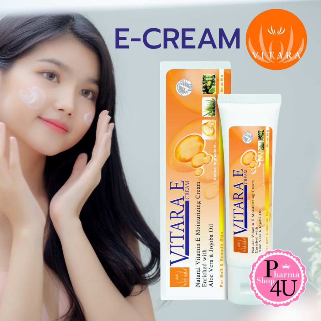 Vitara E Cream 25g 50g ไวทาร่า อี ครีม วิตามินอีเข้มข้น รอยแผลเป็น จุด ...