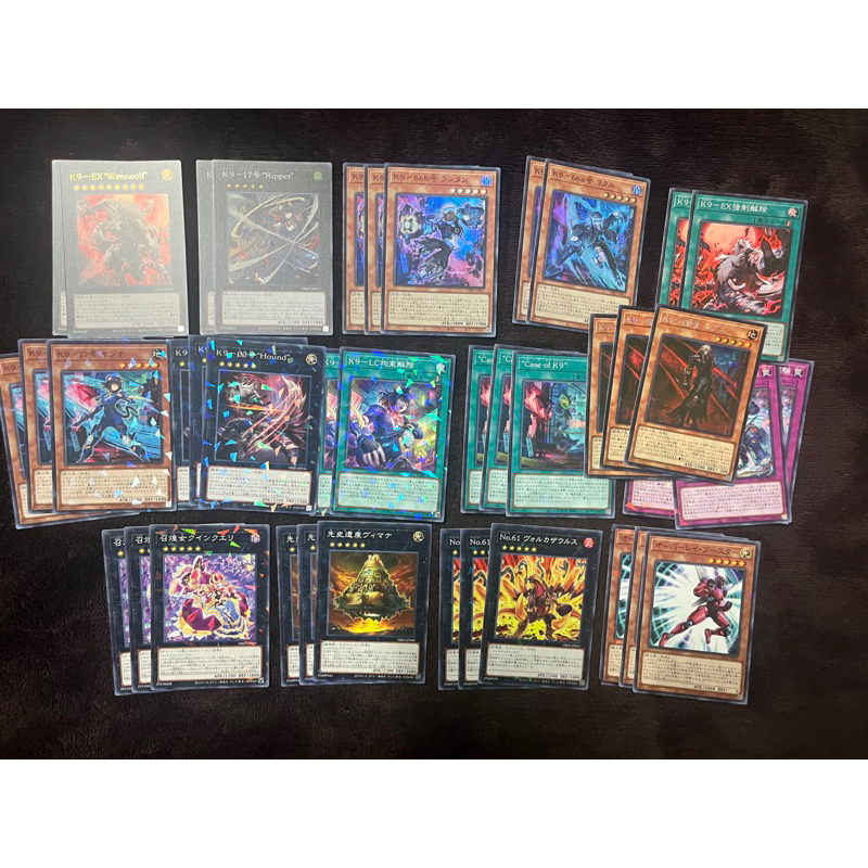Yugioh [DBJH] Justice Hunter : Set “K9” Normal Parallel การ์ดยูกิแท้ ...