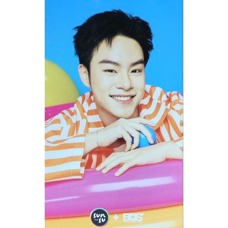 มาร์คคริส Sunsu x Bus | Shopee Thailand