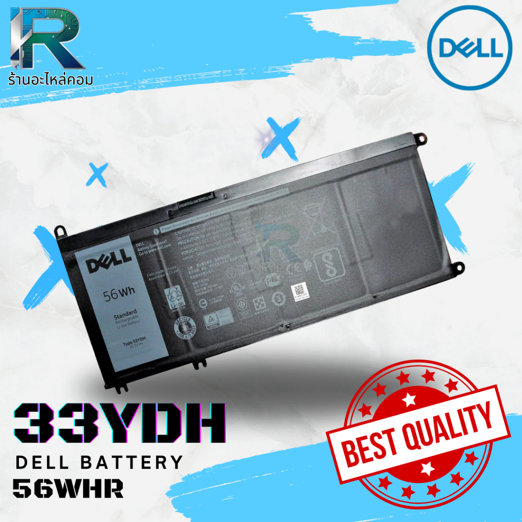 33YDH Battery Dell Latitude 3380 3480 3490 3580 แบตเตอรี่ Dell W7NKD ...