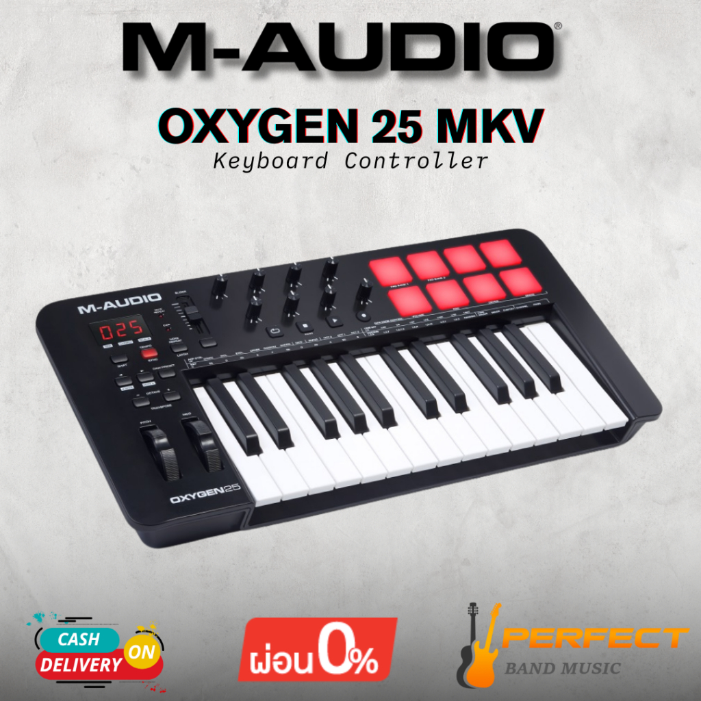 คีย์บอร์ด M-Audio Oxygen 25 MKV Keyboard Controller [ผ่อน 0% 10เดือน ...