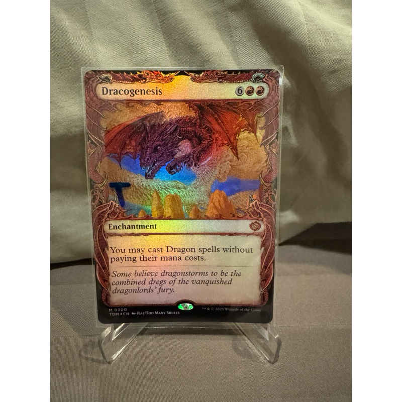 MTG Tarkir: Dragonstorm Variants Foil: Dracogenesis (0300 - Showcase ...