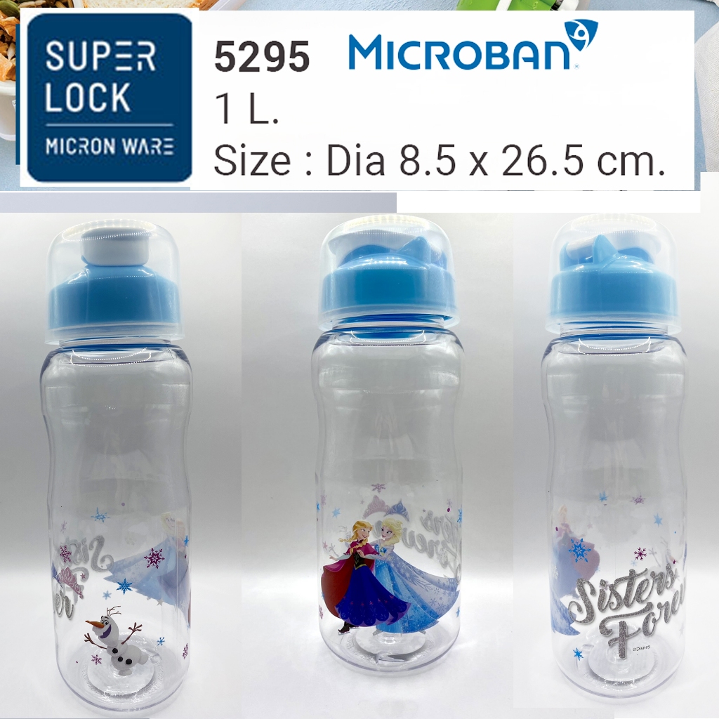 Super Lock รุ่น 5295 ขวดน้ำ Tritan ความจุ 1000 มล. คละสี ปราศจากสารก่อ ...