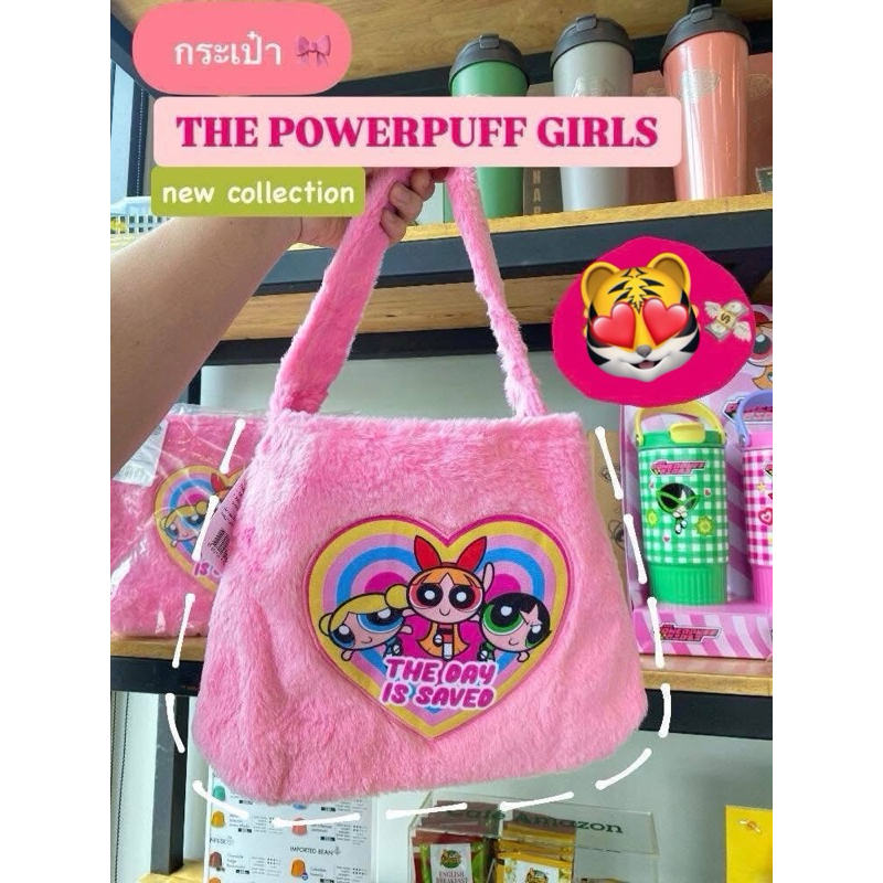 Cafe Amazon X Powerpuff Girls กระเป๋า Powerpuff Girls พาวเวอร์พัฟ เก ...