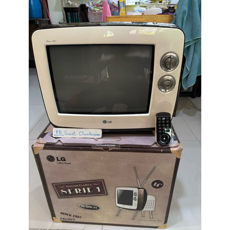 LG Retro TV Box Set two tone black and white | Shopee Thailand
