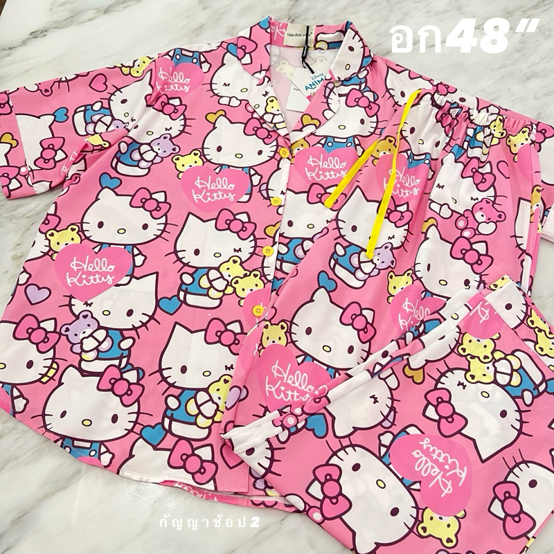 อก48 รวมทุกแบบชุดนอนป้ายวาเลน VALEN BASIC STORE ผ้าโพลีเอสเตอร์ ลายใหม่ลายรีสต็อค Best seller ...