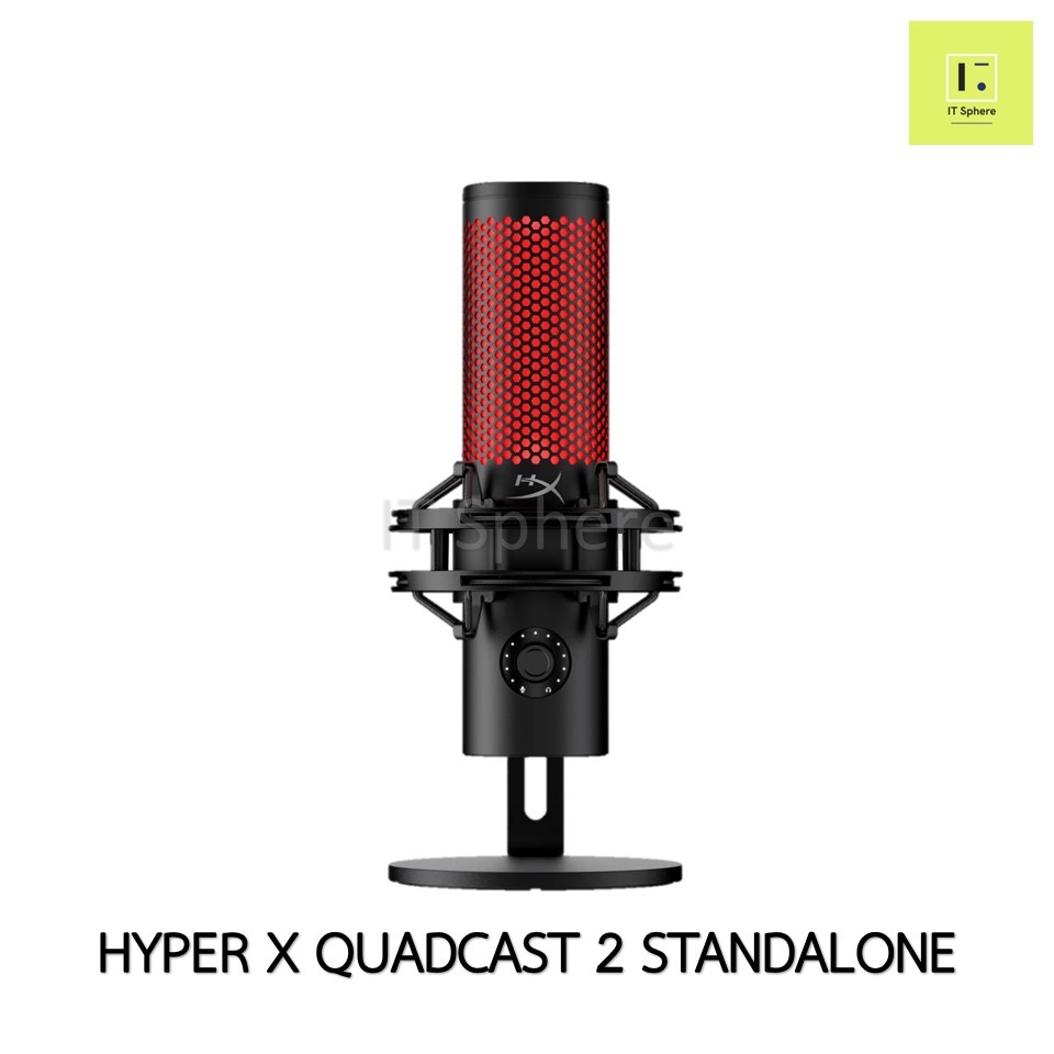ไมค์ HYPER X QUADCAST 2 STANDALONE MICROPHONE 872V1AA MIC ไมโครโฟน USB ...