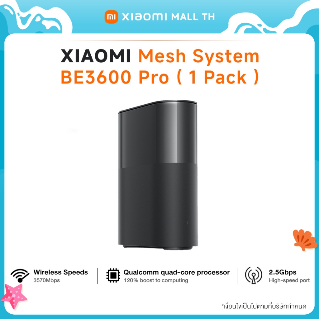 Xiaomi Mesh System BE3600 Pro WIFI7 2.4G/5G ความถี่คู่ทั้งบ้านครอบคลุมการเชื่อมต่อสมาร์ทในตัว ...