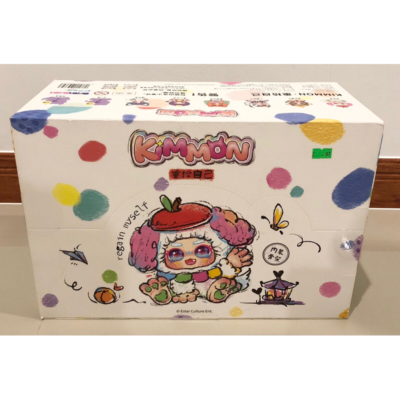 [ยกบ๊อก 6จุ่ม] Kimmon v7 ยกบ๊อก 6จุ่ม ลุ้นซีเคร็ท | Shopee Thailand