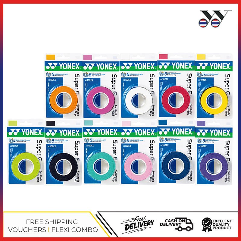 Tennis Badminton Grip Tape Wet Super Grip (3 Rolls Per Pack) AC102 กริปไม้แบดมินตัน ไม้เทนนิส ...
