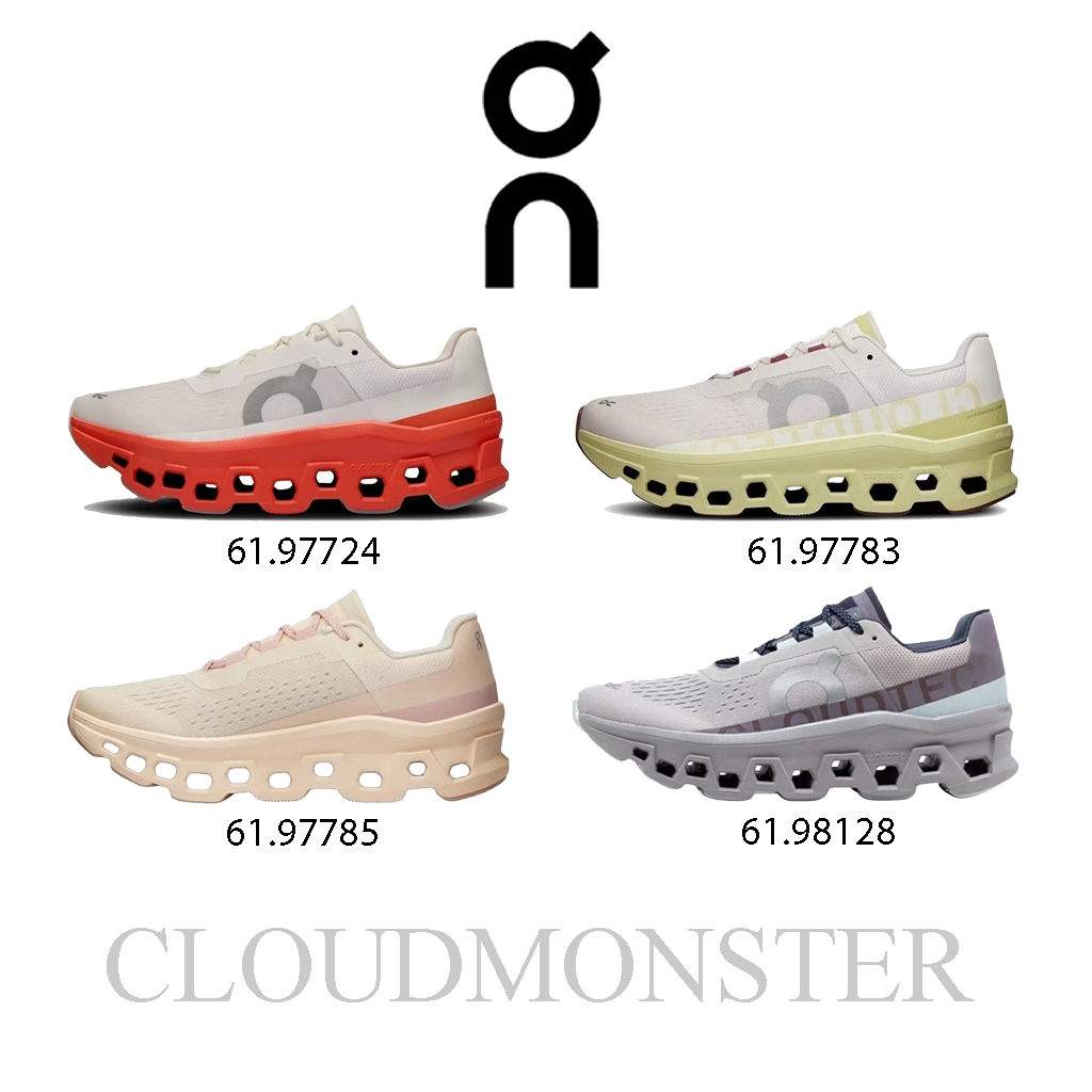 On Cloudmonster รองเท้าวิ่งคลาวด์เทค Unisex ของแท้ 61.97724/61.97783/61 ...