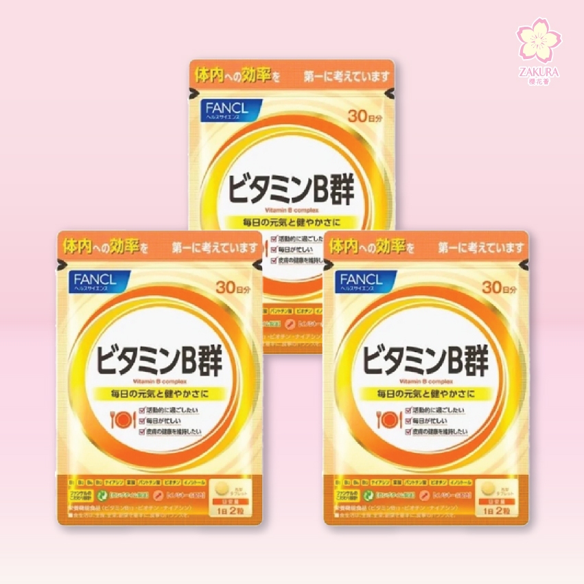Fancl Vitamin B mixed 60 capsules (1pc/ 3pcs) | Shopee Thailand