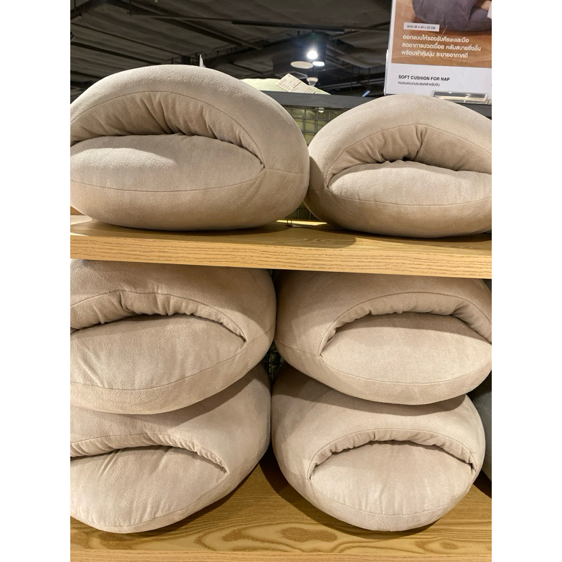 Muji Soft Cushion for Nap หมอนอเนกประสงค์ สำหรับงีบ | Shopee Thailand