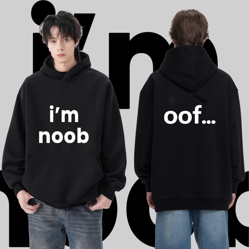 เสื้อฮู้ด I'm noobใส่แล้วไม่มี noob hoodie ใส่สบาย Men's Hoodies ...