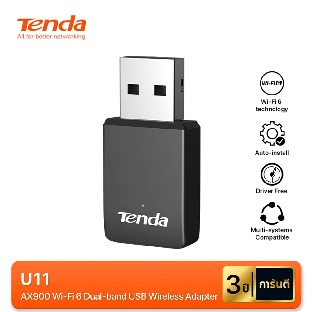 TENDA รุ่น U11 AX900 Dual-band Wi-Fi 6 USB Adapter รับสัญญาณ Wifi Card ...
