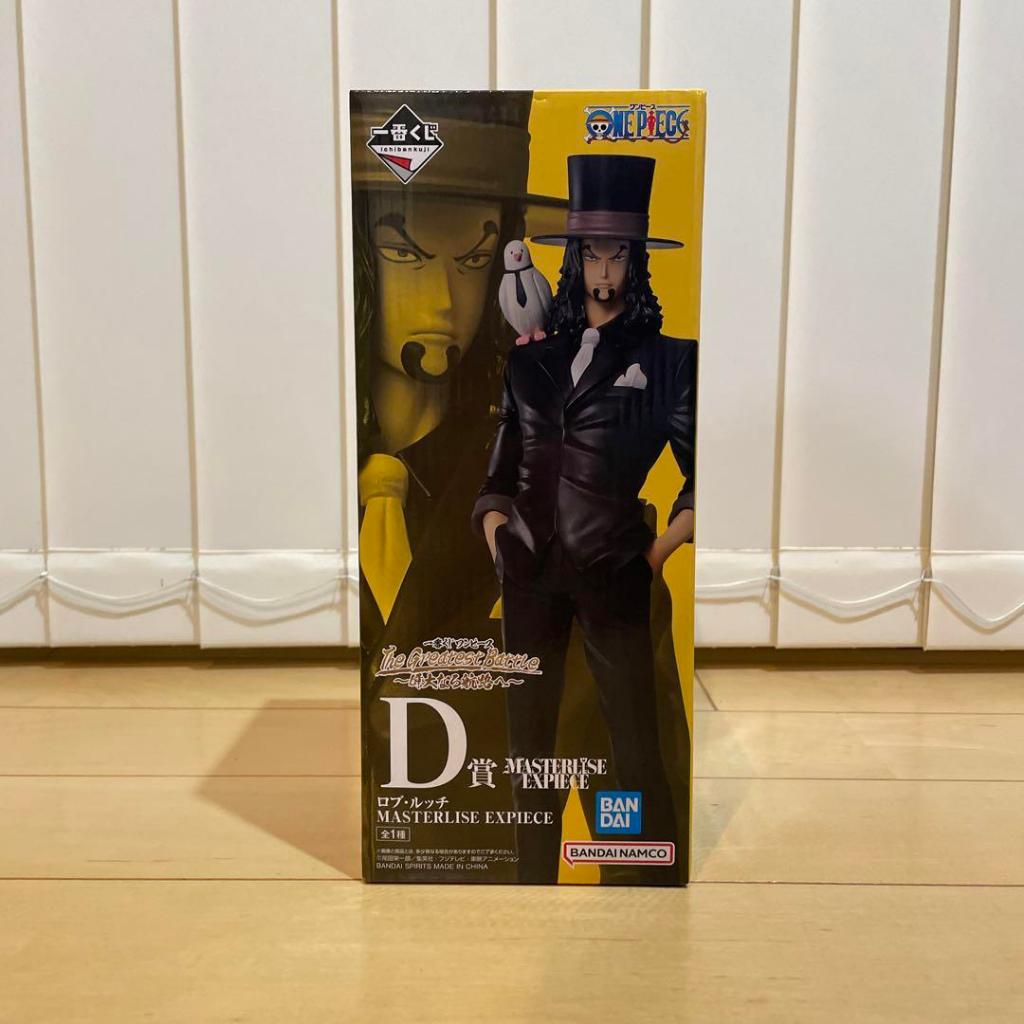 One Piece Ichiban Kuji D Prize Rob Lucci[Direct from Japan] | Shopee ...