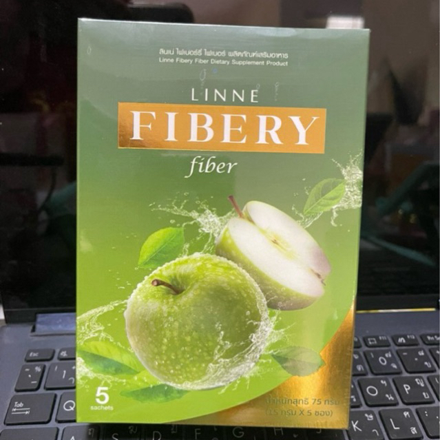ไฟเบอร์ลินเน่ แพคเกจใหม่ ( 1กล่อง5ซอง ) Linne Fibery Fiber | Shopee Thailand