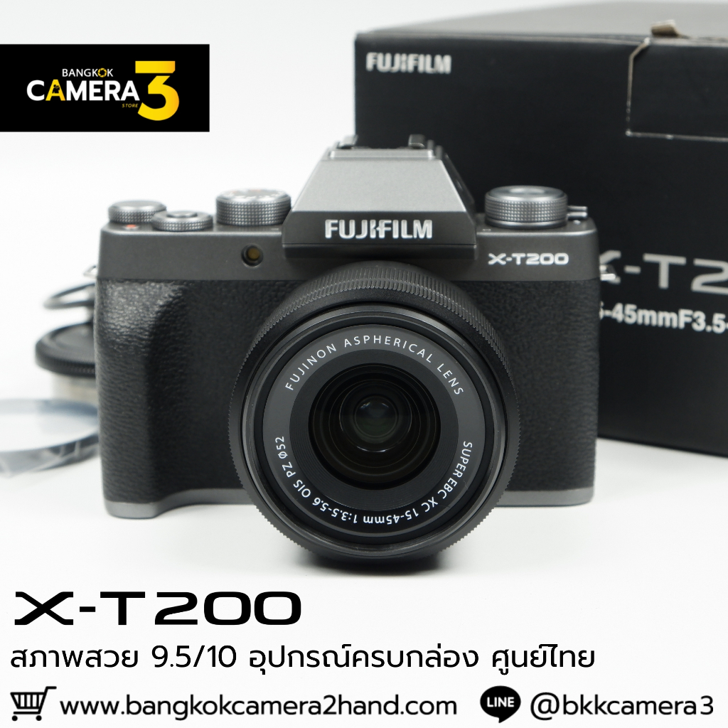 Fujifilm XT200 ศูนย์ไทย | Shopee Thailand