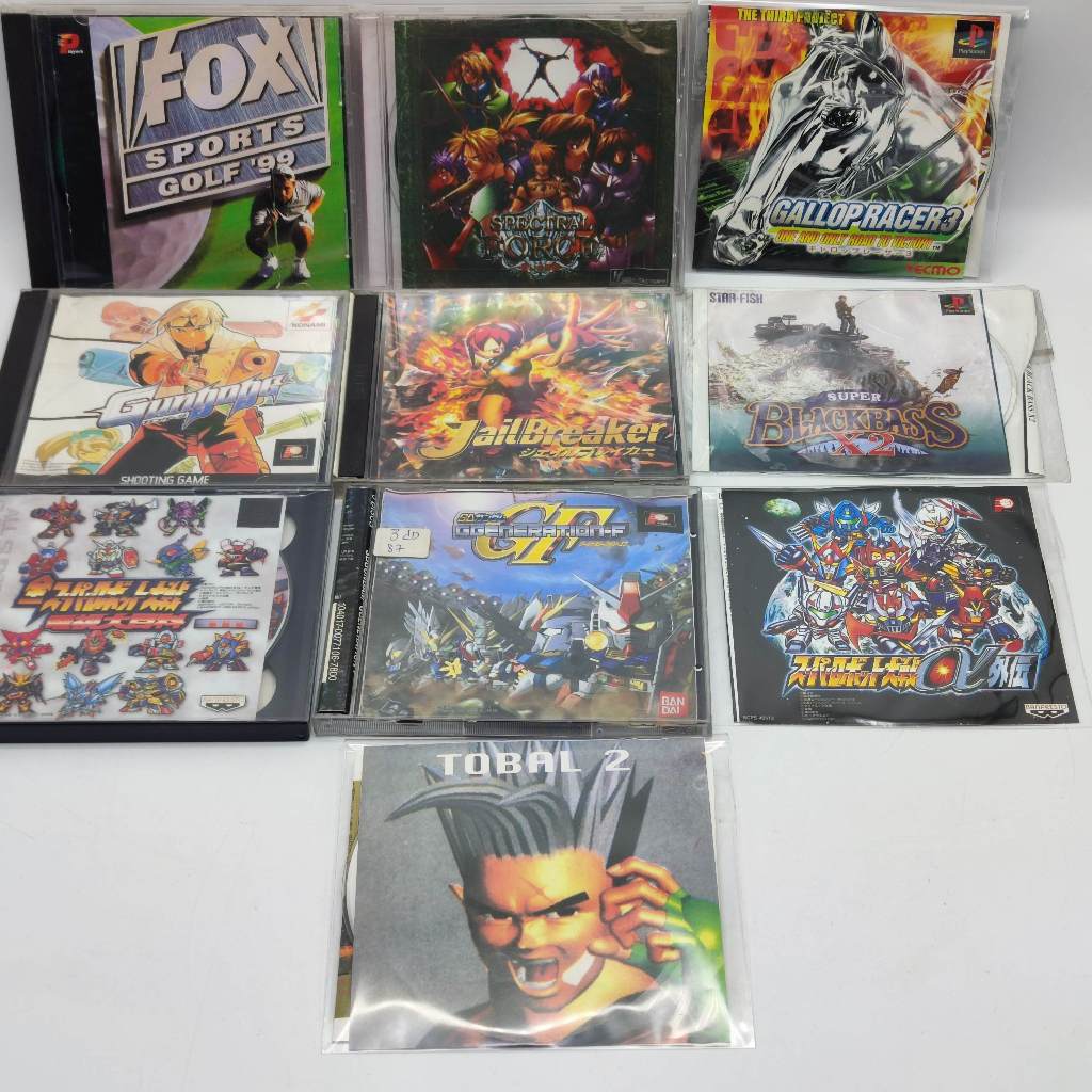 PS1 รวม 10 เกมส์ set D42 แผ่นก๊อปปั้ม [bootleg] ทุกแผ่นไม่ได้เทส ตามสถา ...