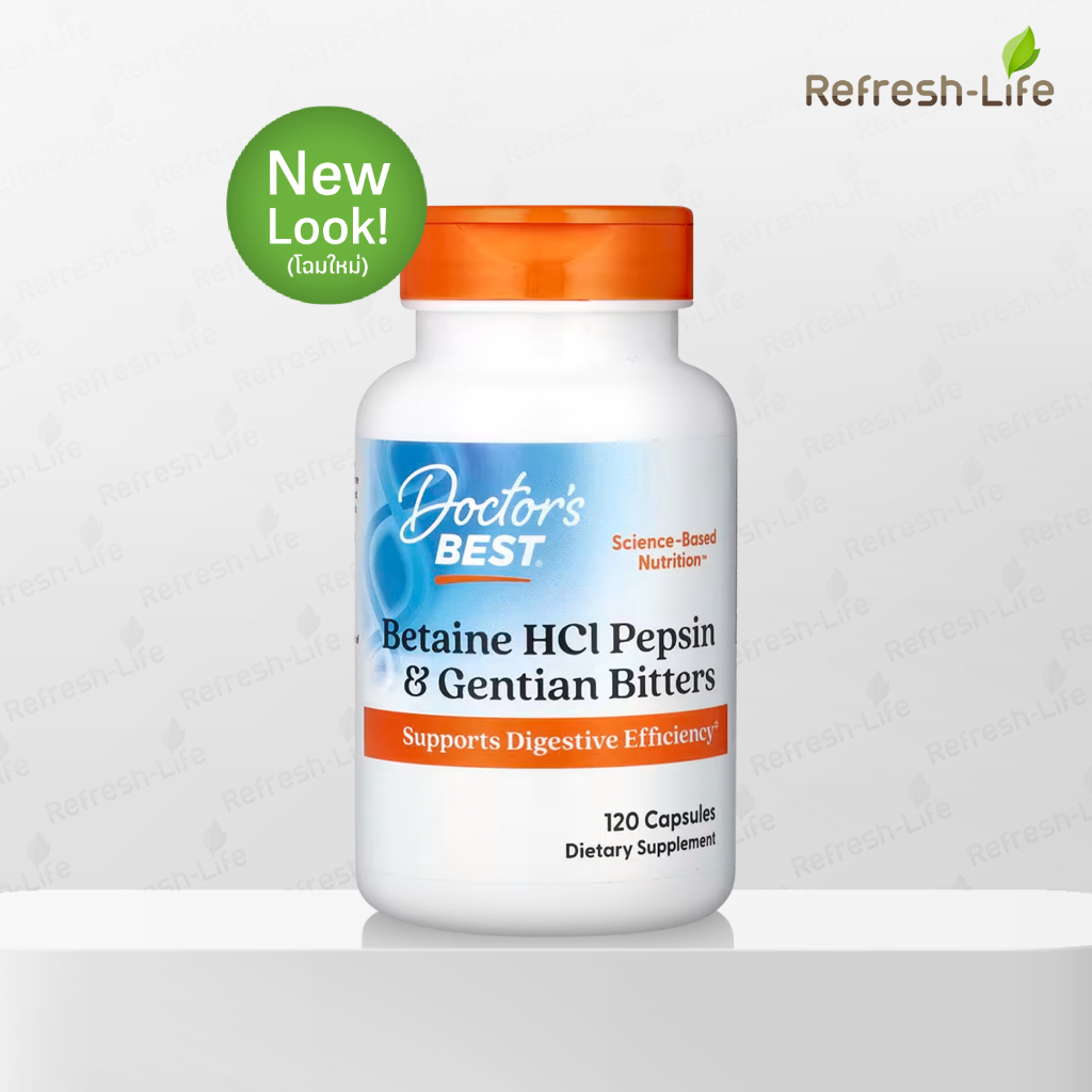[พร้อมส่ง] Doctor's Best Betaine HCl Pepsin & Gentian Bitters บีเทนไฮโ ...