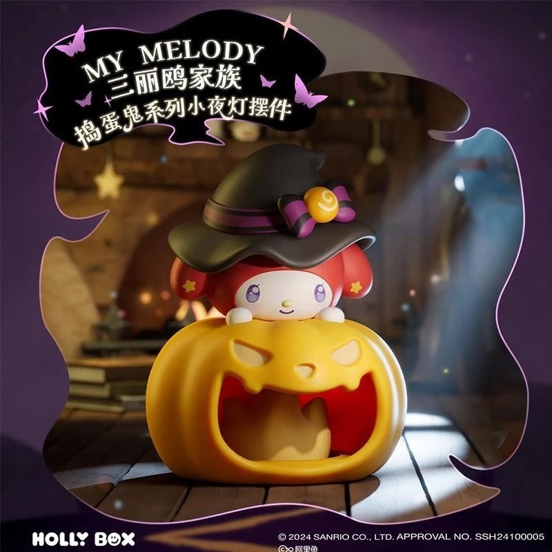 [พร้อมส่ง] Miniso x Sanrio Halloween เปิดไฟได้ : My Melody | Shopee ...