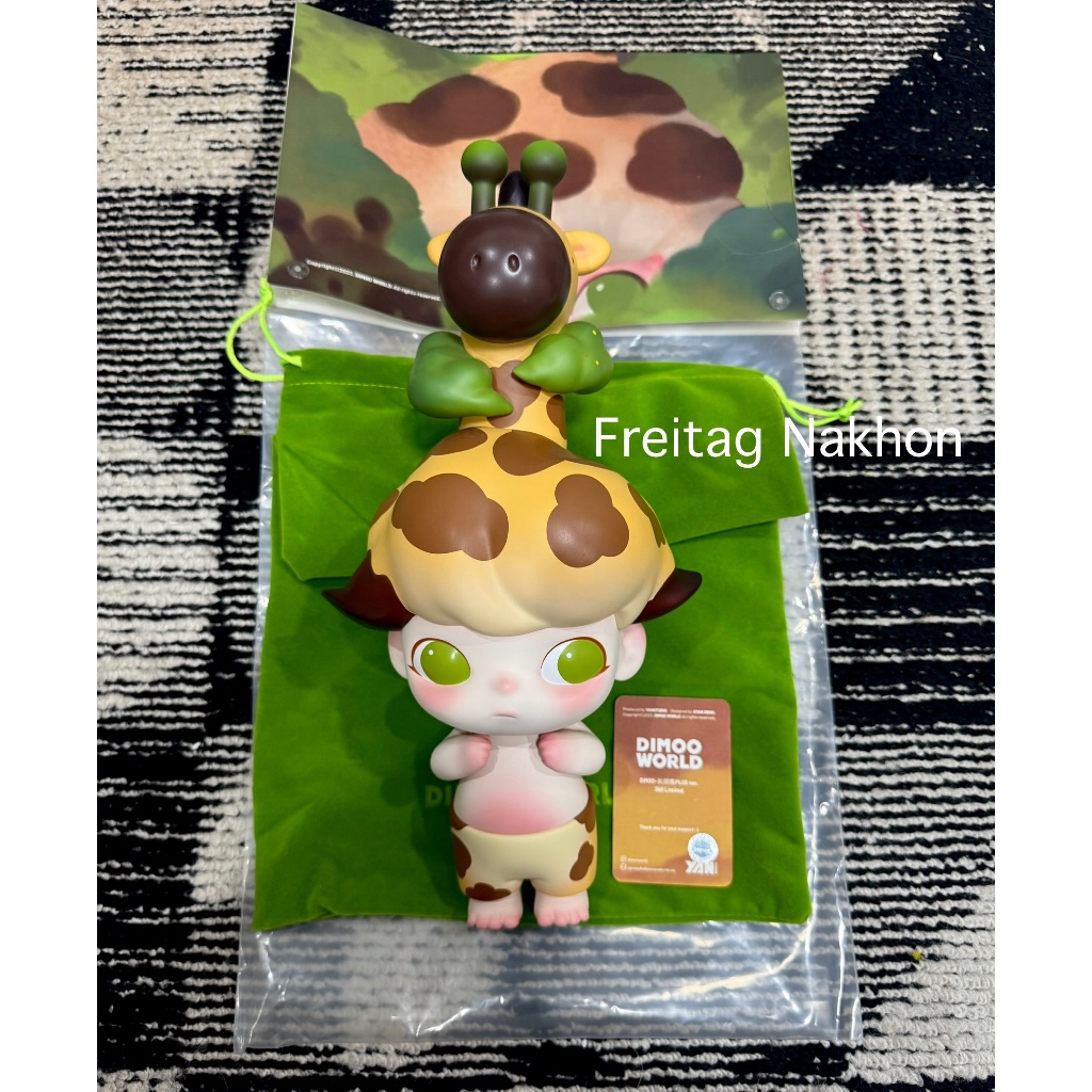 [ใช้โค้ดได้] Dimoo Giraffe Plus ส่งต่อราคาพิเศษ | Shopee Thailand