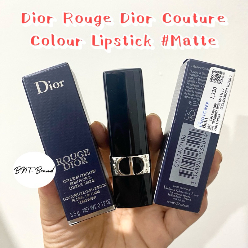 (แท้ 100% จาก King Power) Dior Rouge Dior Couture Colour Lipstick # ...